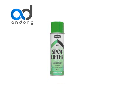 Chai tẩy dầu máy trên vải Sprayway 833 Spot Lifter – AnDong LTD